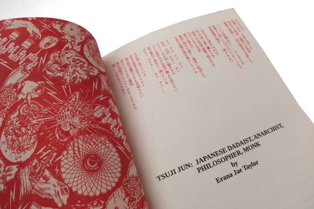 Tsuji Jun:Japanese Dadaist, Anarchist, Philosopher, Monk