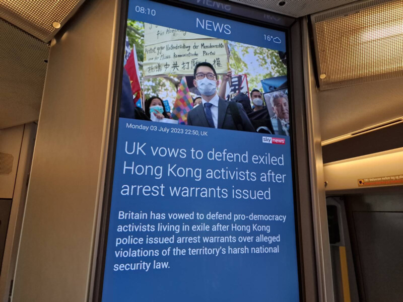 HQL-527_2023-07-04_06 – 展銷場 Display Distribute